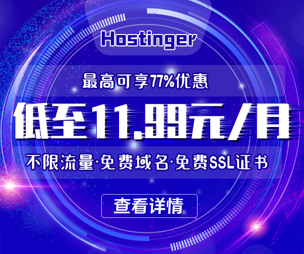 Vultr Vps配置ipv6地址的详细教程 Vultr中文指南网
